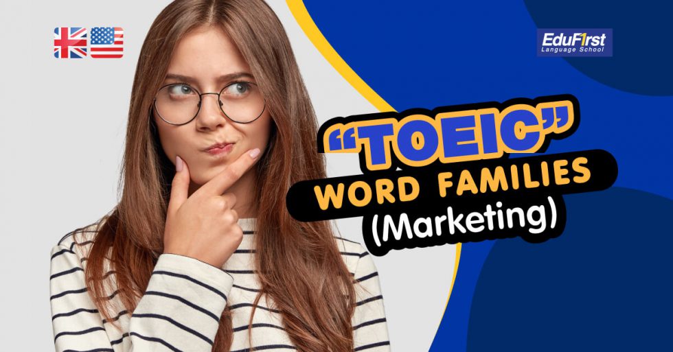 ติว TOEIC เรียน TOEIC คอร์สเตรียมสอบ รับรองผล พร้อมทบทวนฟรี